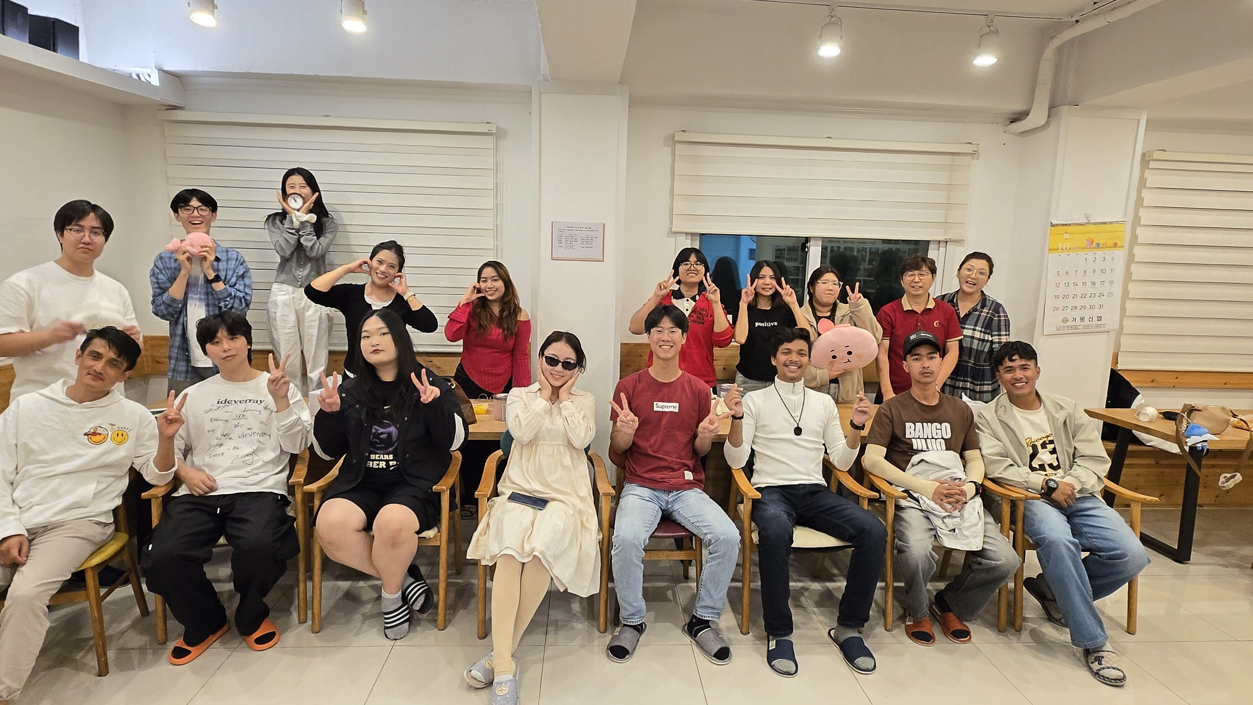 Chuseok Festival for International Students – Gilbut